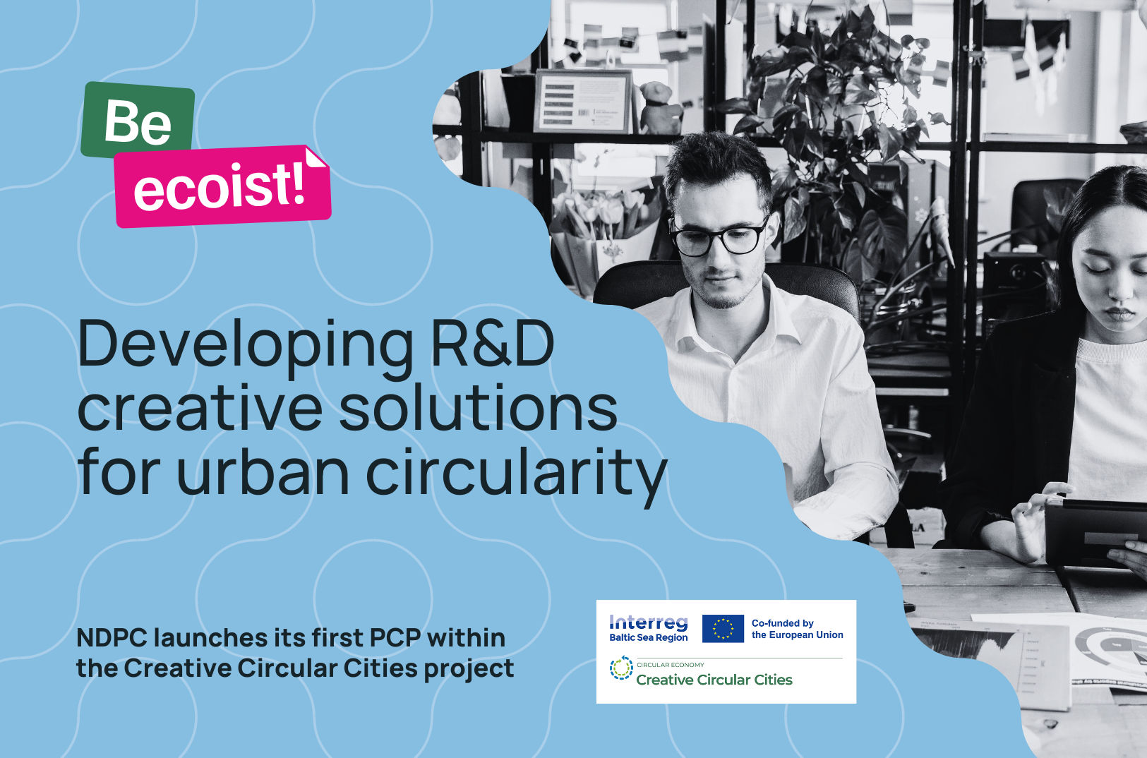 Learn more: NDPC leads a pioneering PCP process to develop R&D creative ...